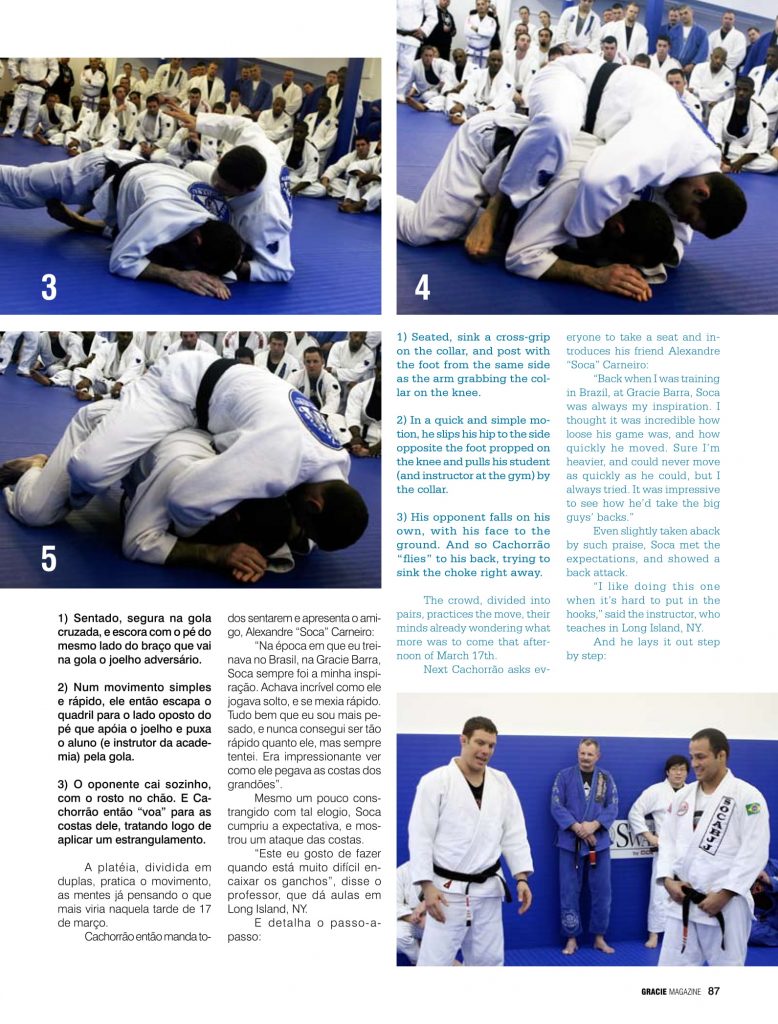 A day in the classroom with Renzo, Ricardo Big Dog and Alexandre Soca ...